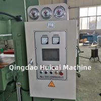 China 125 rpm Screw Speed Automatic Rubber Slipper Making Machine for High Cost Effectiveness for sale