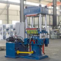 China Automatic Frame Hydraulic Rubber Gasket Vulcanizing Press Machine with CE for sale