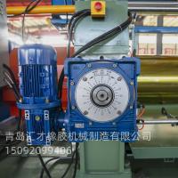 China Condition Two Roll Mill Rubber Mixing Machine XK-550 for Customer Requirements for sale