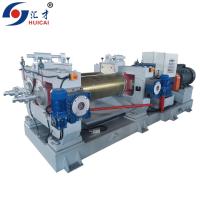 China Blue Green Yellow Two Roll Rubber Mixing Mill with 1000 KG Weight and Performance for sale