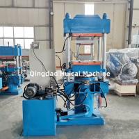 China Electric/Oil/Steam Heating Rubber Gasket Curing Press with Adjustable Plate Clearance for sale