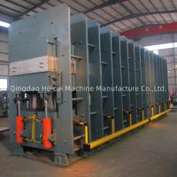 China 90T Steel Core Fabric Core Conveyor Belts Hydraulic Vulcanizing Press Machine for sale
