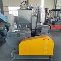 China 55L Mixing Capacity accuracy Rubber Banbury Dispersion Kneader for Rubber Mixing for sale