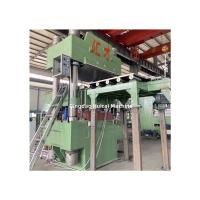 China 1900 Seismic Isolation Bearing Vulcanizing Press Machine with 800 mm Plate Clearance for sale