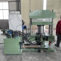 China Cosmetic Puffs Cold Press Molding Machine with Automatic Functionality for sale