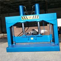 China Green Makeup Puff Making Machine with Plate Vulcanizing Press As You Like for sale