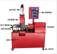 China Customer Requested Voltage Lab Rubber Kneader Mixing Machine for Green Rubber for sale
