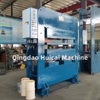China 7.5 kW Main Motor Power Rubber Hydraulic Press Machine for Durable Rubber Products for sale