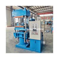 China Rubber Plate Hot Press Machine with 125-250 mm Plate Clearance and Vacuum Vulcanizing Press for sale