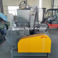 China Power W 1-55kw Banbury Intensive Rubber Kneader for Green or Other Materials for sale