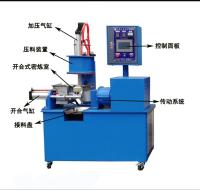 China 55t Voltage Customer Requested Banbury Intensive Rubber Kneader for Lab Rubber Mixing for sale