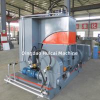 China Durable Performance X S N-75L Rubber Kneading Machine Banbury Mixer with 110 kW Power for sale
