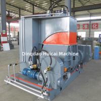China Durable Performance X S N-75L Rubber Kneading Machine Banbury Mixer with 110 kW Power for sale