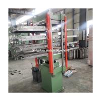 China 0.50 MN Nominal Power Rubber Tile Platen Curing Press for 3000 Molding Power and Tiles for sale