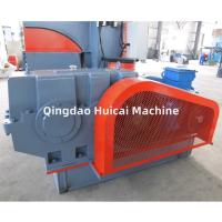 China accuracy Internal Rubber Mixer for Banbury Mixing Mill by Well Known Intermix Kneader for sale