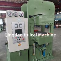 China Rubber Plate Press Vulcanizer Machine with 15kW Power and Electric/Oil/Steam Heating for sale