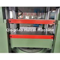 China Rubber Plate Vulcanizer Machine with 2.2 kW Power and Plate Clearance of 125-250 mm for sale