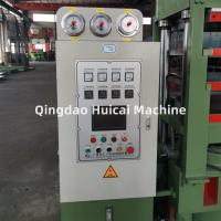 China Rubber Plate Vulcanizer Machine with 2.2 kW Power and Plate Clearance of 125-250 mm for sale