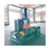 China CE and ISO9001 Certified 75L Rubber Plastics Kneading Machine with Automatic Mixing for sale