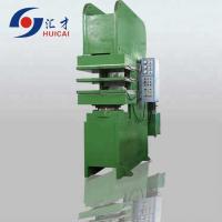 China 25000 Tons Hot Hydraulic Press for Rubber Plate Vulcanisation 2700*2170*1770mm Size for sale