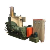China Consistent Results 55L Capacity Kneader Banbury Rubber Mixer With ISO9001 X S N for sale