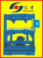 China Motorbike Tyre Press Rubber Tire Vulcanizing Press Machine with ISO 9001 Certification for sale