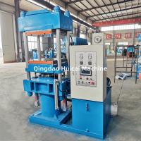 China Long Service Life Rubber Gaskets Hydraulic Press with 1880*720*1680 mm Dimensions for sale