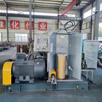 China 35L Capacity Rubber Mixer Kneader Machine for Smooth Mixing at 0.8 MPa Air Pressure for sale