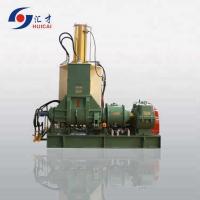 China Rubber Internal Mixer with Own Professional Design and 220v/380v/450v Voltage for sale