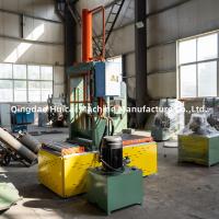 China Design Rubber Cutter 2600 KG Weight for High Precision Cutting for sale