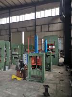 China 2000 KG Rubber Cutter The Perfect Solution for Large Size Cutting Needs for sale