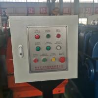 China 55kW Motor Power Rubber Open Mixing Mill Machine XK-450 Rubber Roller Mixing Machine for sale