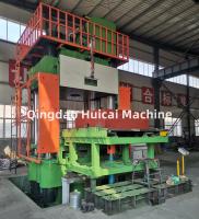 China Long Service Life Solid Tyre Vulcanizing Press Machine with Electricity Heating Method for sale