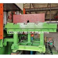 China Long Service Life Solid Tyre Vulcanizing Press Machine with Electricity Heating Method for sale