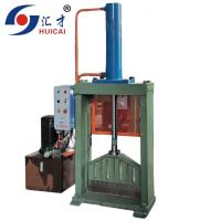 China 680 mm Knife Stroke Rubber Bale Cutters Hydraulic Press Competitive Single Stirp for sale