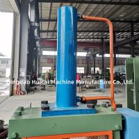 China 5.5 kW Rubber Cutter for Heavy Duty Applications 2122*1440*2509 for sale