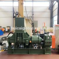 China Shock Absorption 55L Mixer for Brick Concrete Buildings HUICAI's Front Feeding System for sale