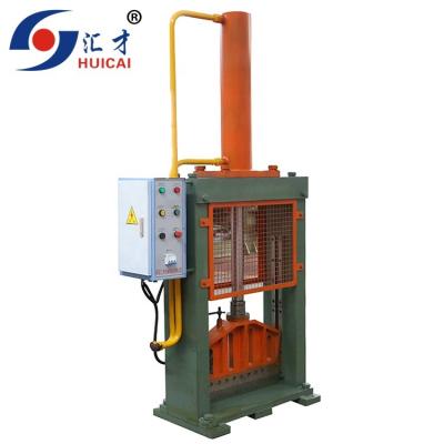 China Customizable XQL-80/120/125 Hydraulic Press Rubber Bale Cutters Single Stirp Rubber Cutter for sale
