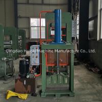 China Customizable XQL-80/120/125 Hydraulic Press Rubber Bale Cutters Single Stirp Rubber Cutter for sale