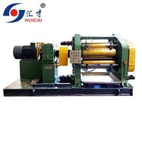 China Blue/Green 3 Roll Rubber Calender for Customer Requirements for sale