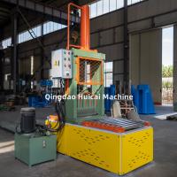 China Industrial Foam Rubber Cutter XQL-80 Single Knife Vertical Type Rubber Bale Slab Cutter for sale