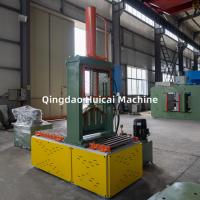 China Industrial Foam Rubber Cutter XQL-80 Single Knife Vertical Type Rubber Bale Slab Cutter for sale