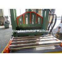 China Industrial Foam Rubber Cutter XQL-80 Single Knife Vertical Type Rubber Bale Slab Cutter for sale