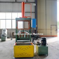 China XQL-120 Rubber Hydraulic Bale Cutter for High Pressure Cutting of Natural Rubber Slab for sale