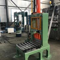 China Energy Mining Rubber Cutting Machine with 2200 KG Weight and Advanced Technology for sale