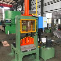 China Energy Mining Rubber Cutting Machine with 2200 KG Weight and Advanced Technology for sale
