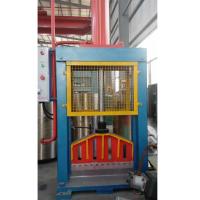 China Energy Mining Rubber Cutting Machine with 2200 KG Weight and Advanced Technology for sale