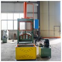 China Durable XQL-120 Rubber Cutting Machine with Overall Size 2122x1440x2509 and 2.2 kW Power for sale