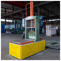 China XQL-80 Rubber Bale Cutter Rubber Cutting Machine with Overall Size 2122x1440x2509mm for sale