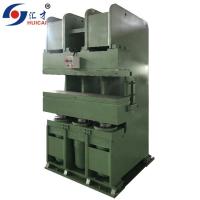 China Powerful and Advanced Hydraulic Tile Press Machine for Rubber Vulcanizing Machinery for sale